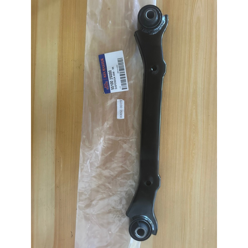 REAR SUSPENSION UPPER ARM CENTER HYUNDAI TUCSON LM (2WD) SPORTAGE SL ...