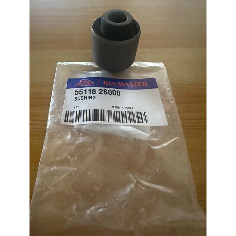 TRAILING BUSH REAR HYUNDAI TUCSON LM SPORTAGE SL 55118-2S000 | Shopee ...
