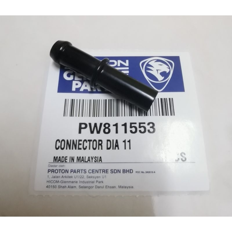 ORIGINAL PROTON PERSONA THERMOSTAT PIPE,EXORA OIL PUMP PIPE(11MM X 60MM ...