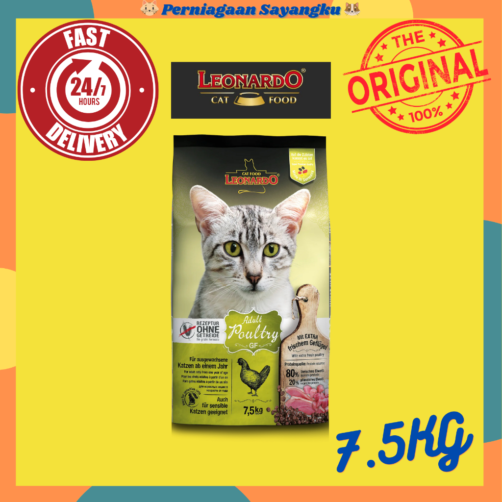 LEONARDO® Adult Poultry GF/Kitten 7.5kg | Shopee Malaysia