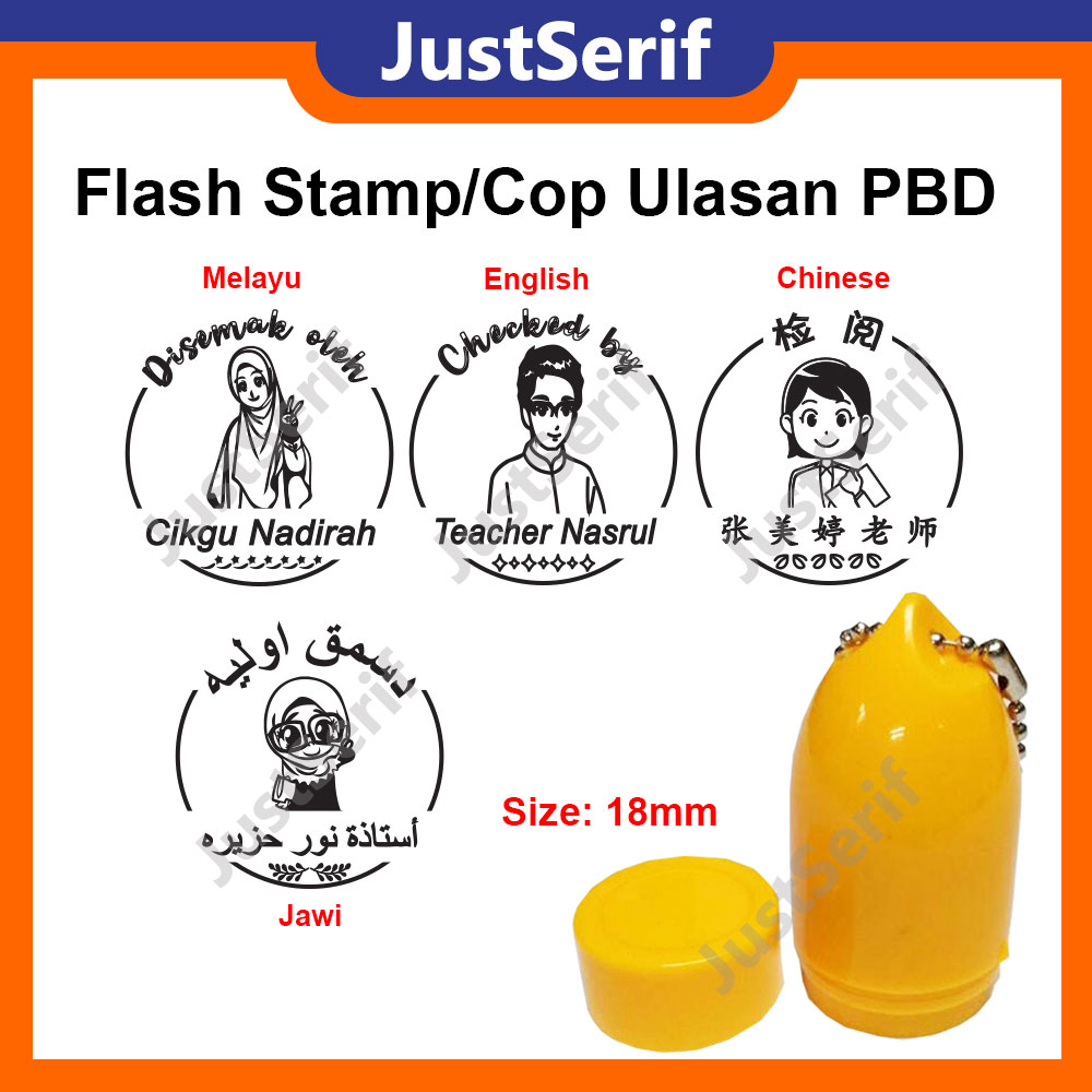 Ulasan Stamp PBD Round / Ulasan Cop PBD Bulat Preink with name | Shopee ...