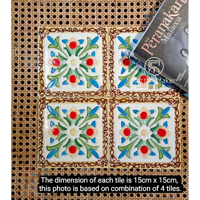 Peranakan Tile Baba Nyonya Jubin Traditional Nyonya Tile Mosaic Melayu ...