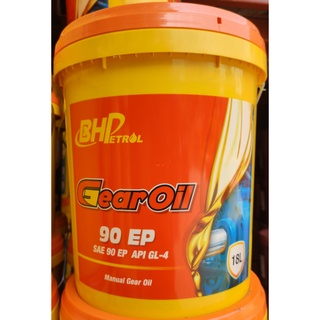 AUTOMOTIVE GEAR OIL - BHPETROL GEAR OIL 90 EP【18L】(READY STOCK ...