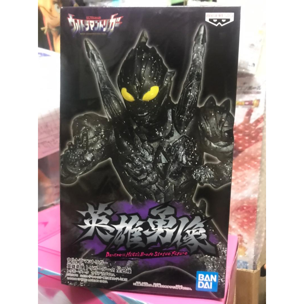 Hero's Brave Statue Figure - ULTRAMAN TRIGGER - TRIGGER DARK(ver.B) | Shopee Malaysia