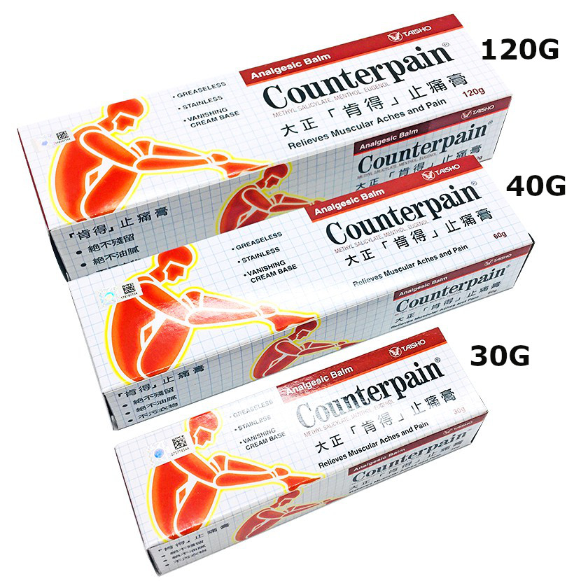 COUNTERPAIN ANALGESIC BALM CREAM 30G | 60G | 120G | 15G (TRIAL PACK ...