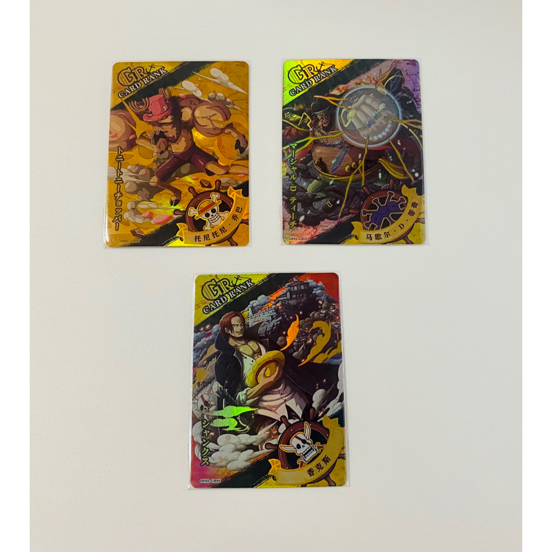 One Piece Limited Shiny GR Cards | Shopee Malaysia