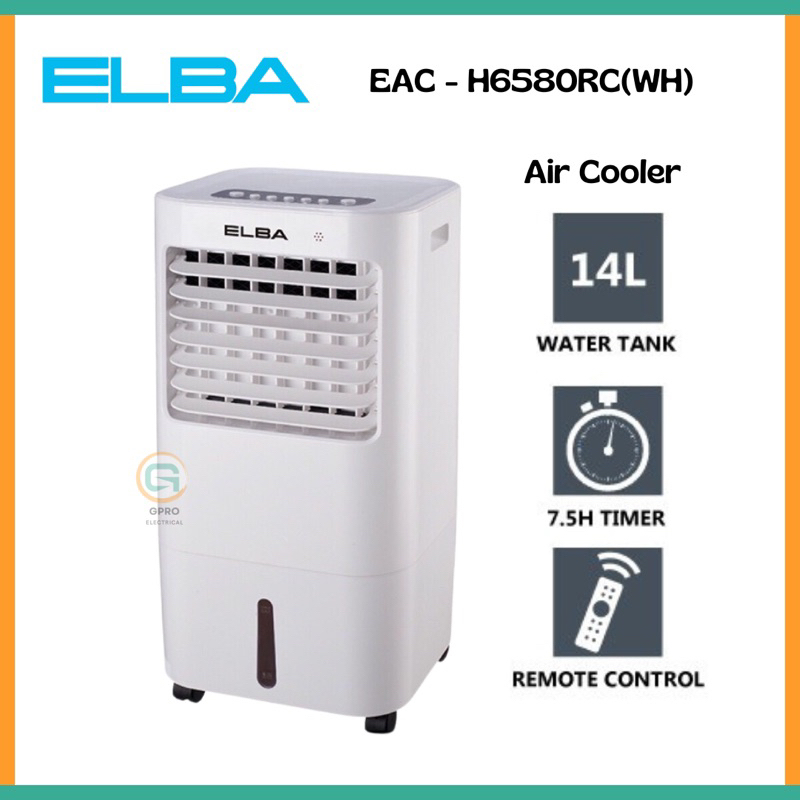 ELBA AIR COOLER 14L WITH REMOTE CONTROL 65W EAC-H6580RC(WH) | Shopee ...