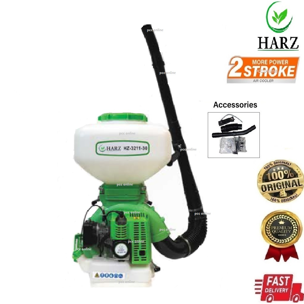 Harz HZ-3211-30 BackPack Mist Blower|Pump Racun|PamBaja|Tabur Padi 30Liter (2-Stroke) | Shopee ...