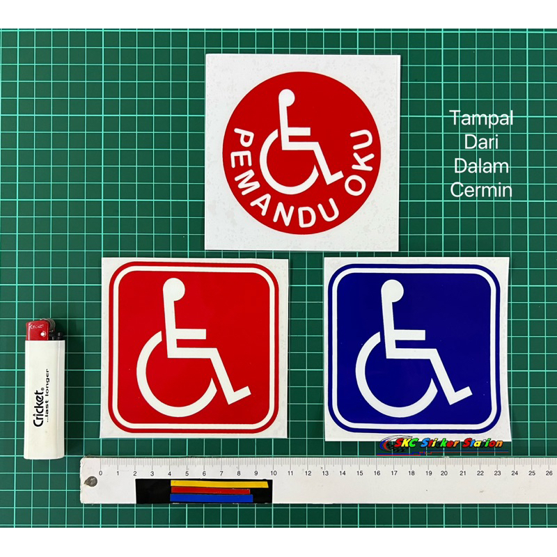 Sticker Cermin OKU / Pemandu OKU Design (Blue / Red) Printing Sticker ...