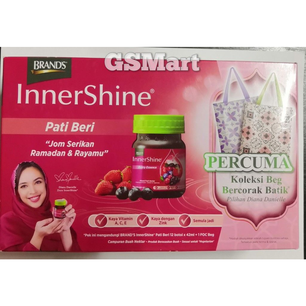 BRANDS InnerShine Berry / Prune Essense / Lutein / Mato Bright / 12 / 6 ...