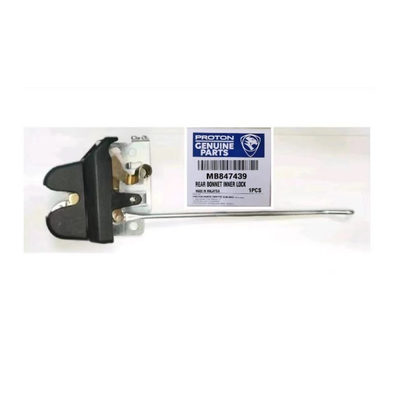ORIGINAL PROTON WIRA SEDAN REAR BONNET INNER LOCK /TRUCK LID LOCK ...