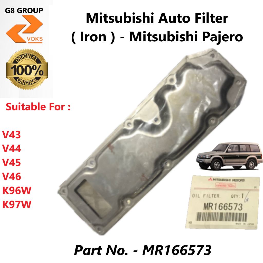 Mitsubishi Auto Filter ( Iron ) - Mitsubishi Pajero ( MR166573 ...