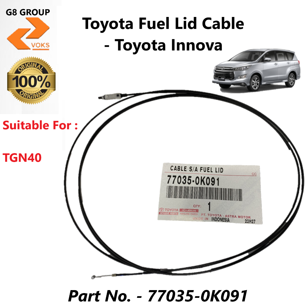 Toyota Fuel Lid Cable - Toyota Innova ( 77035-0K091 ) | Shopee Malaysia