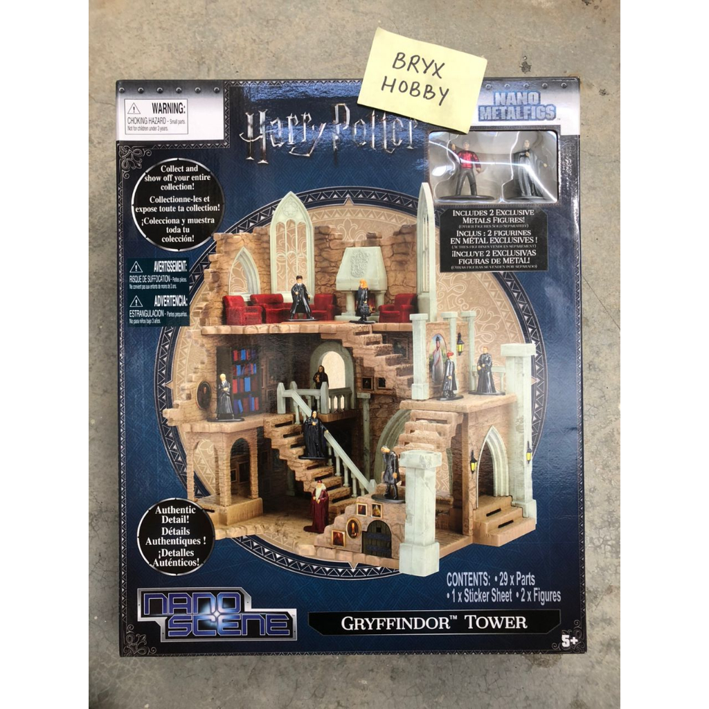 Jada Nano Metalfigs Nano Scene Harry Potter Gryffindor Tower #84415 ...