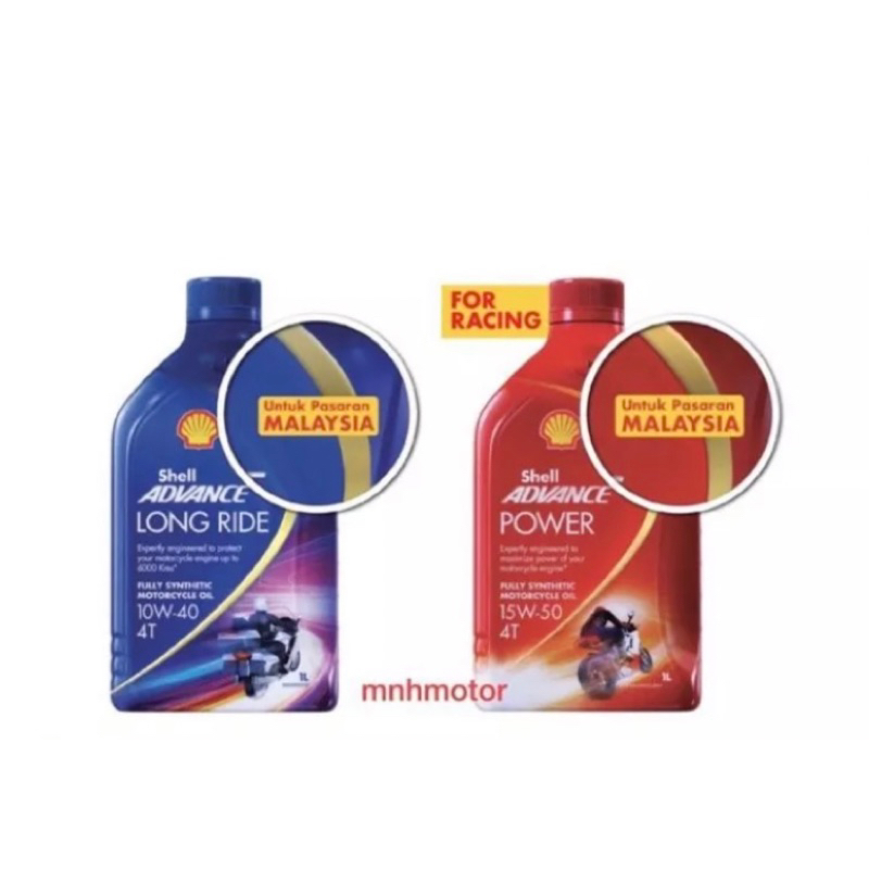 SHELL ADVANCE 4T LONG RIDE 10W-40 & POWER 15W-50 FULLY SYNTHETIC (100% ...