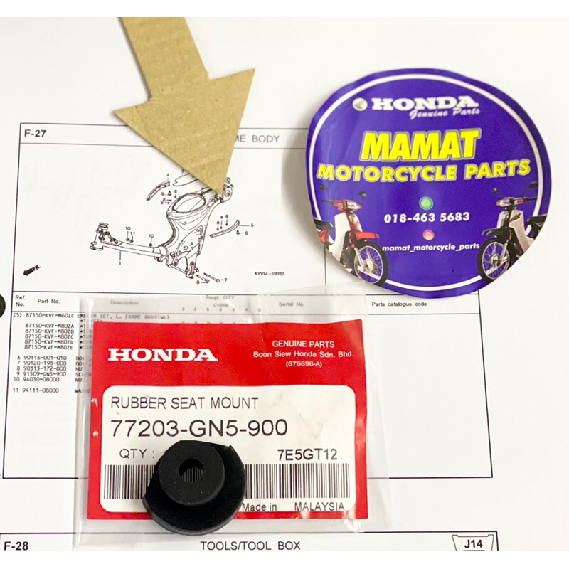 EX5 GETAH CELAH ABSORBER EKOR (1PCS) ORIGINAL 100% HONDA | Shopee Malaysia