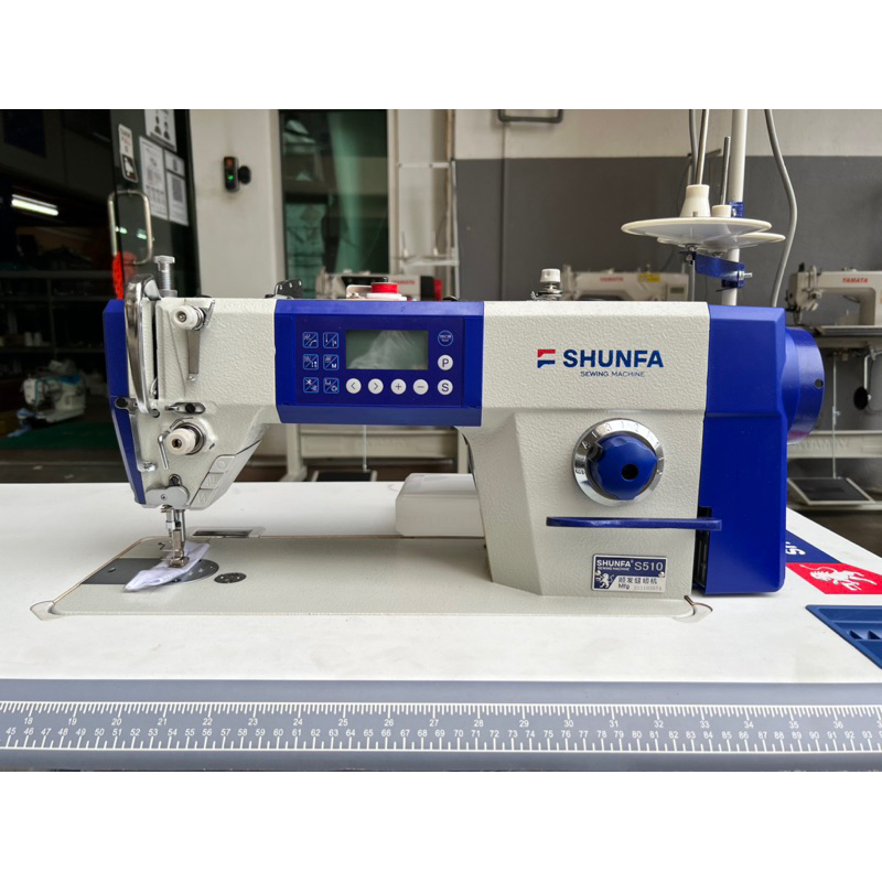 🔥READY STOCK🔥 SHUNFA S510 Direct Drive Auto Cut Heavy Duty Industrial Sewing Machine / Mesin ...