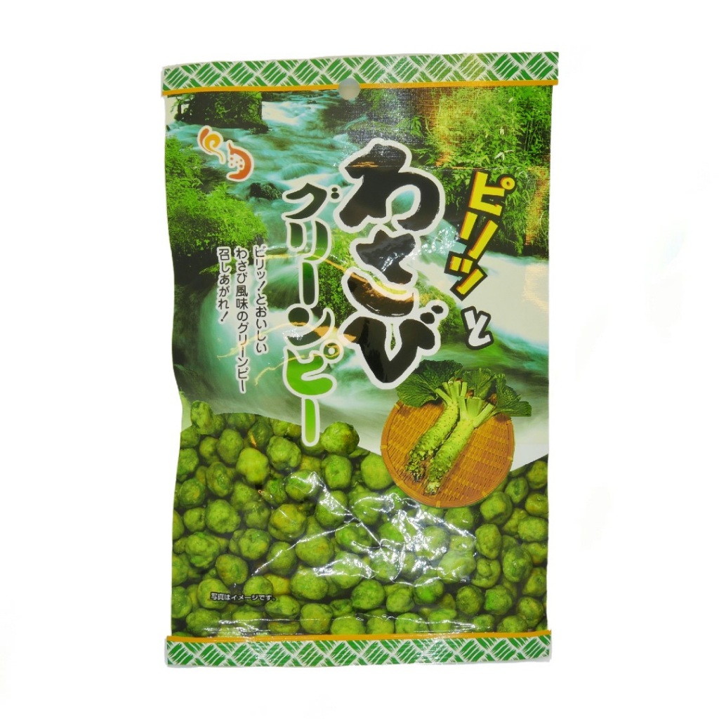 POPONUTS Japanese Nuts Snacks (6 flavors) | Shopee Malaysia
