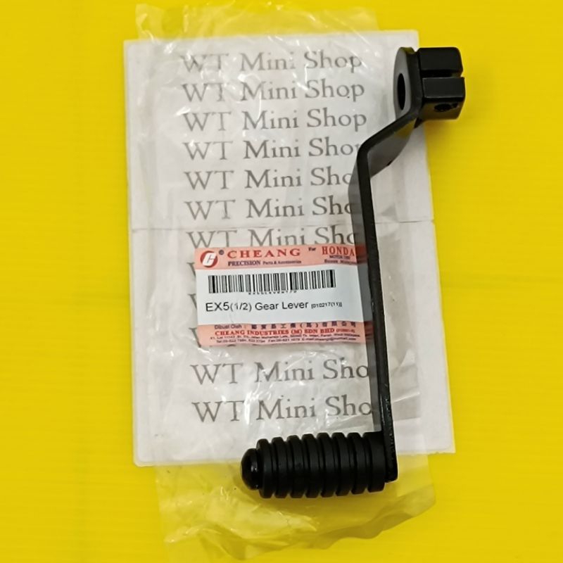 HONDA EX5 HIGH POWER GEAR LEVER PEDAL HALF CHEANG WT Mini Shop | Shopee Malaysia