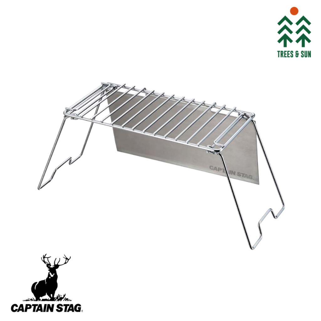 Captain Stag Stainless Stove Stand Table With Windshield UG0030 ...
