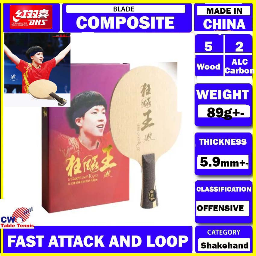 DHS Hurricane King Table Tennis Racket Blade Wang Chuqin 5+2AC OFF+ ...