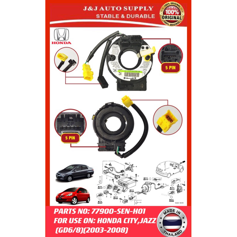 77900-SEN-H01 ORIGINAL CLOCK SPRING AIR BAG SENSOR FOR USE ON: HONDA ...