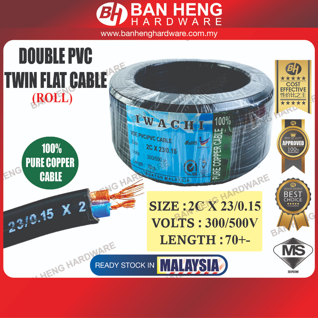 (PRICE PER ROLL) IWACHI 100% Pure Copper Cable Wire 0.15MM PVC Cable ...