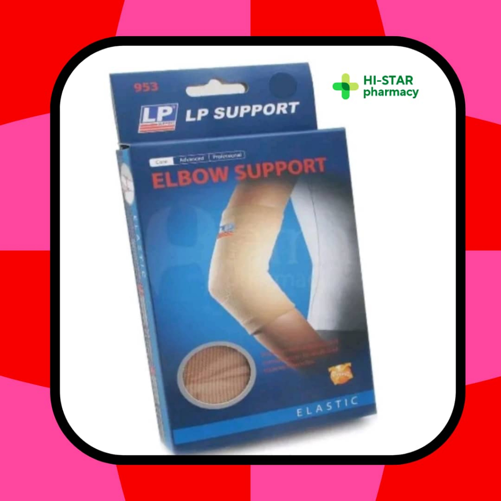 LP 953 Elbow Support Beige | Shopee Malaysia