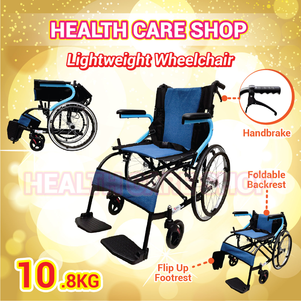 Light Weight Wheelchair With Flip Up Armrest & Foldable Backrest ...