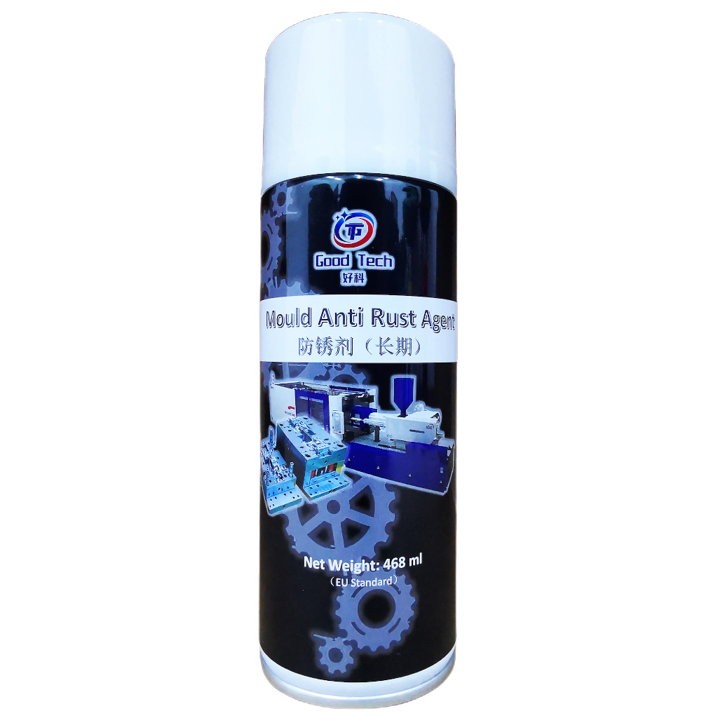 [Good Tech] Mould Anti Rust 防锈油 (Food Grade) | Shopee Malaysia