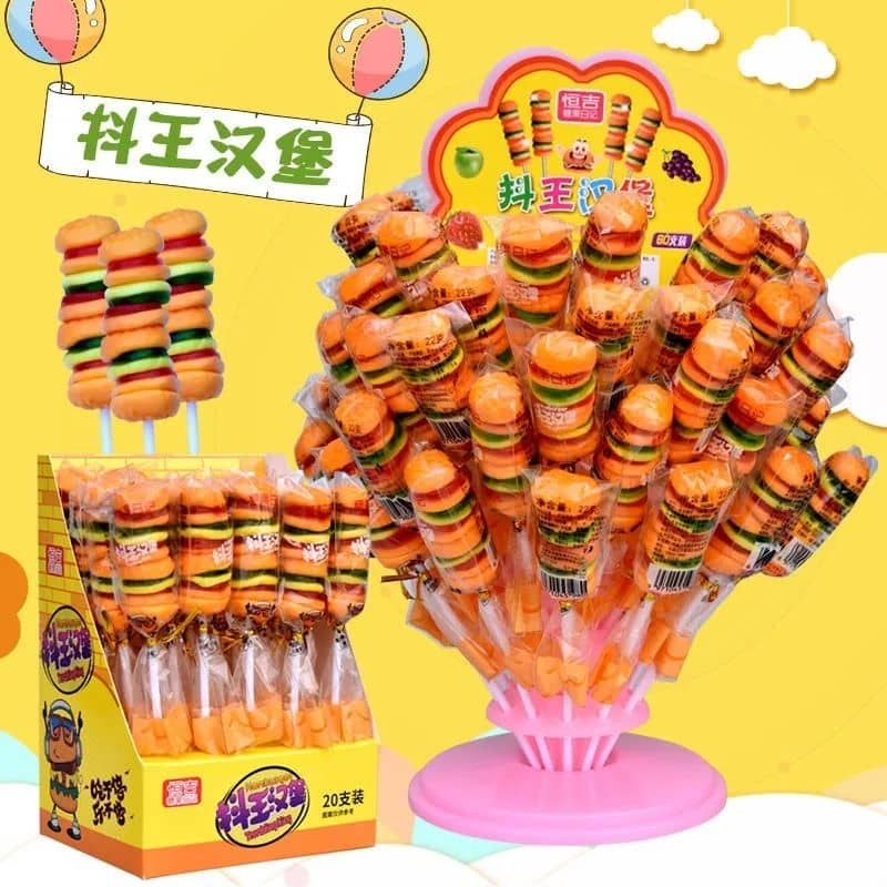 抖王汉堡糖 DOU WANG HAMBURGER CANDY 22G (1 box 20 pcs ) | Shopee Malaysia