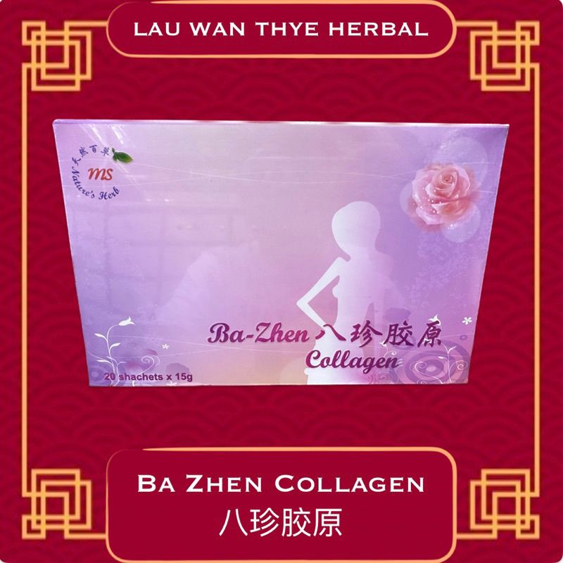 Ba-Zhen Collagen 八珍胶原 (20‘s * 15g) | Shopee Malaysia