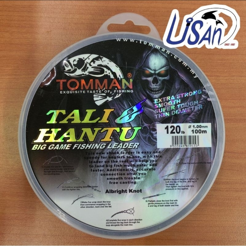 TOMMAN TALI HANTU BIG GAME FISHING LEADER TALI PERAMBUT | Shopee Malaysia
