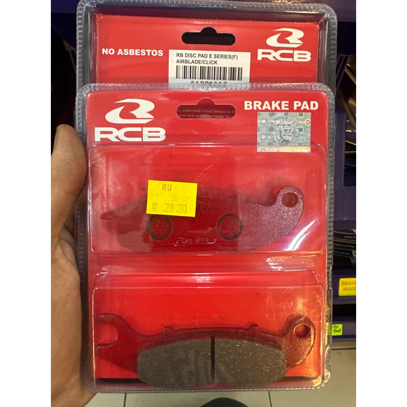 RCB BRAKE PAD Y15ZR / BELANG 150 / LC 5S / WAVE125 / Y125ZR LC135 BRAKE ...
