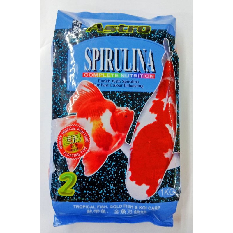 Pellet Ikan Astro Spirulina 1 KG Fish Food | Shopee Malaysia