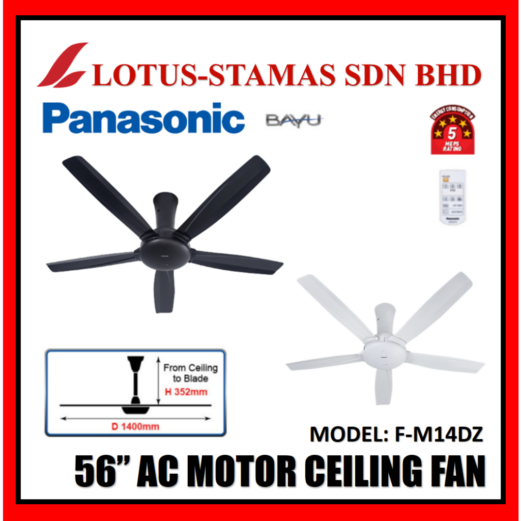 Panasonic Bayu 5 F-M14DZVBKH Remote Ceiling Fan 5 Blades 3 Speed (Dark ...