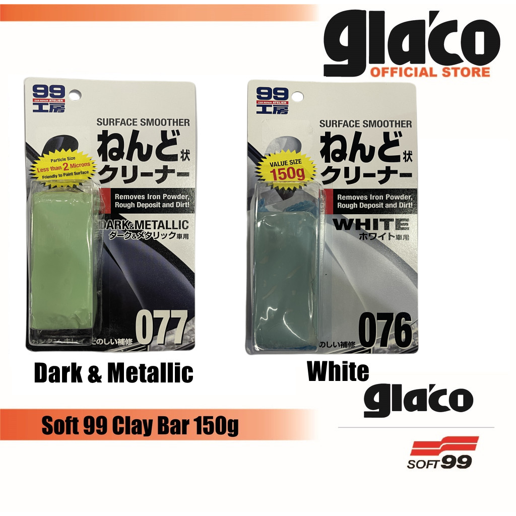 Soft 99 Surface Smoother Dark & Metallic or White Clay Bar Big Size (150g) | Shopee Malaysia