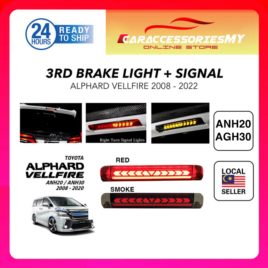 Toyota alphard vellfire estima anh20 agh30 anh30 LED rear Spoiler Third ...