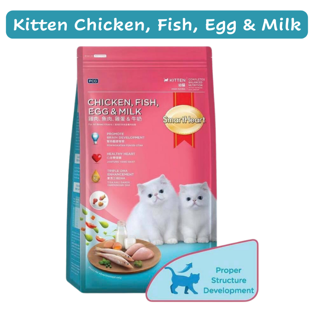 GUN PET Smart Heart Dry Cat food Kibble Makanan Kucing 10kg ...