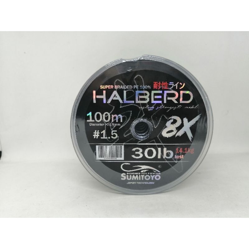 Sumitoyo halberd 8x /100 meter 100% PE braid | Shopee Malaysia