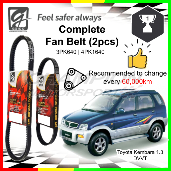 Gaido Fan Belt Perodua Kembara 1.3 DVVT Air Cond Alternator Power ...