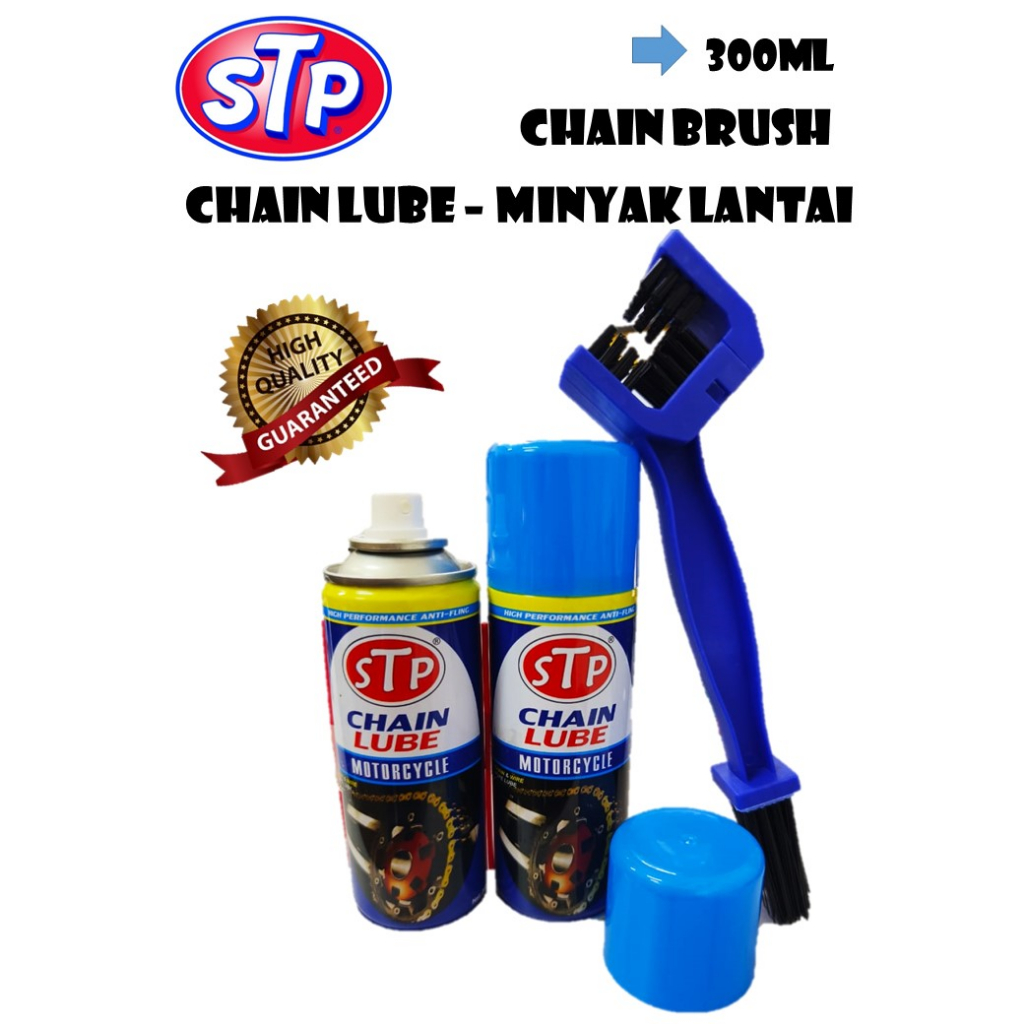 Chain Lube STP Chain Brush Motorcycle (Berus Minyak Rantai Oil Spray ...