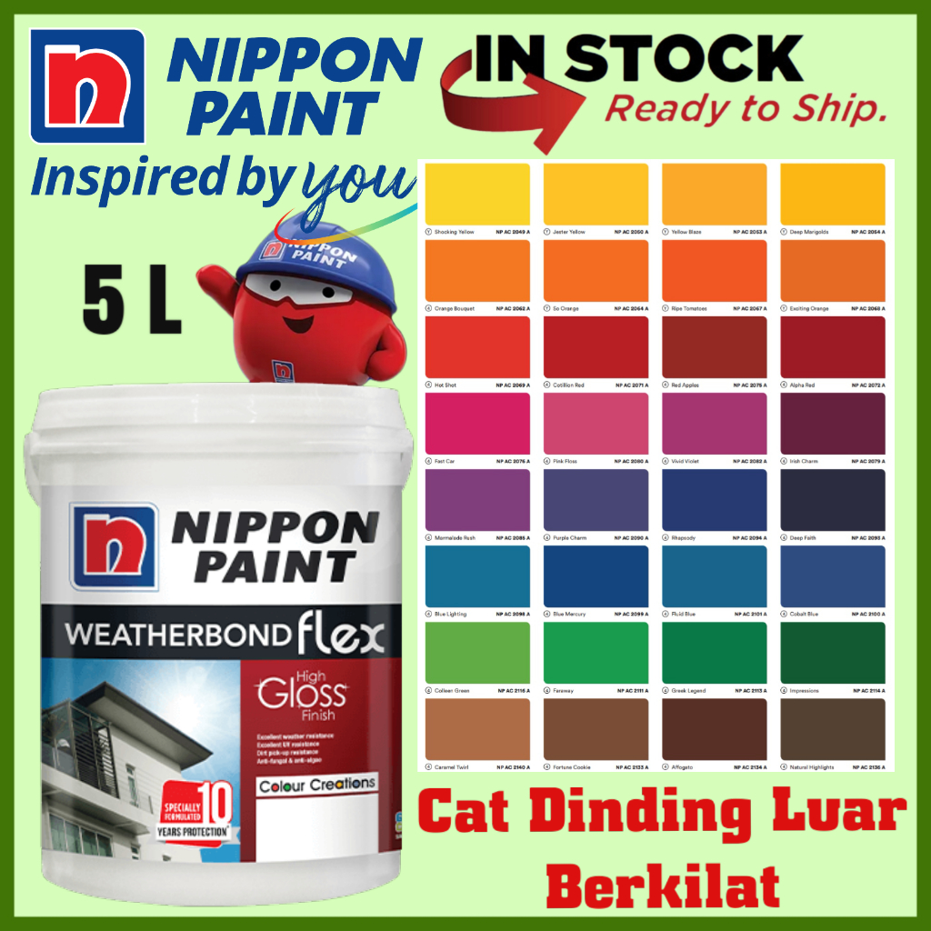 SINAR 5 LITER NIPPON WEATHERBOND FLEX EXTERIOR SHEEN WALL PAINT /CAT ...