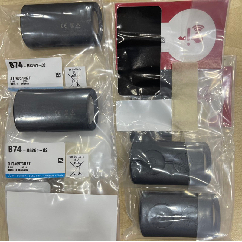 100% ORIGINAL- YAMAHA NVX155 NVX 155 XMAX Y16ZR Y16 KEYLESS REMOTE ...