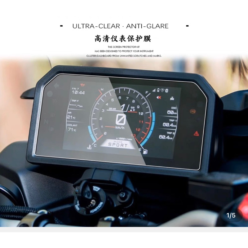 YAMAHA TMAX560 TMAX 560 2022-2024 T-MAX 560 MT07 SPEEDO METER Cluster ...