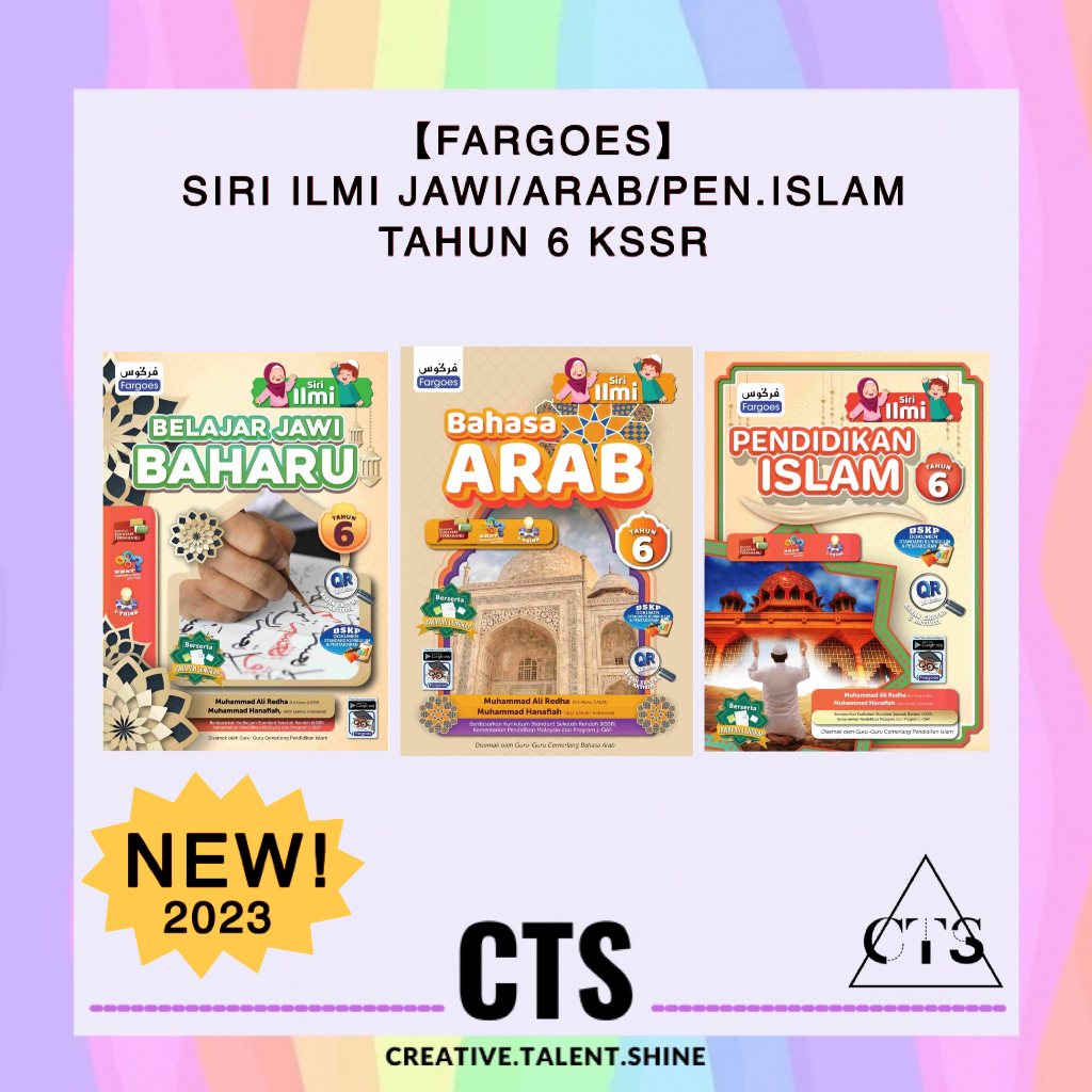 【Fargoes】Siri Ilmi Jawi / Arab / Pendidikan Islam Tahun 6 KSSR 2023 ...