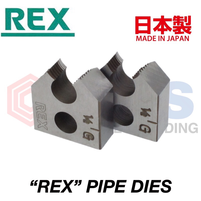 (100% JAPAN) REX PIPE DIES / PIPE THREADING REPLACEMENT DIE (2R4 / 2RC ...