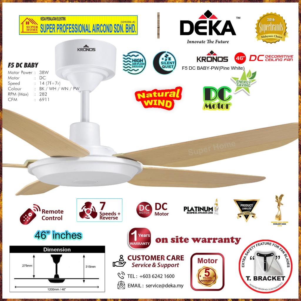 Deka Baby Fan Kronos F5DC BABY ((46 inches)) 14 speed Remote Control 5 ...