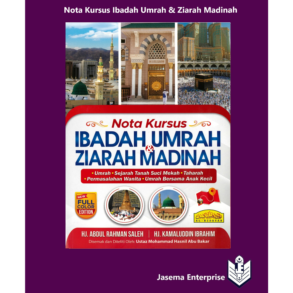 Nota Kursus Ibadah Umrah & Ziarah Madinah | Shopee Malaysia
