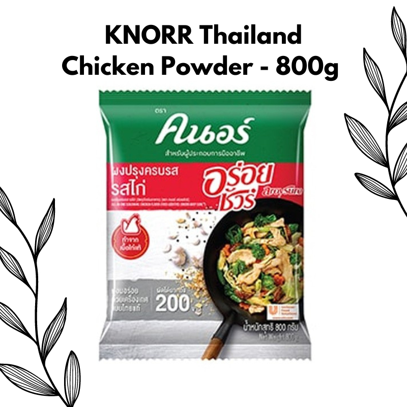 KNORR Thailand Chicken Seasoning Powder - 800g | Shopee Malaysia